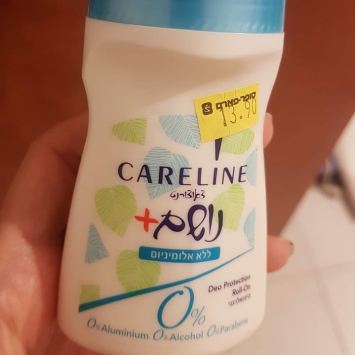 Careline דאודורנט נושם Review | abillion