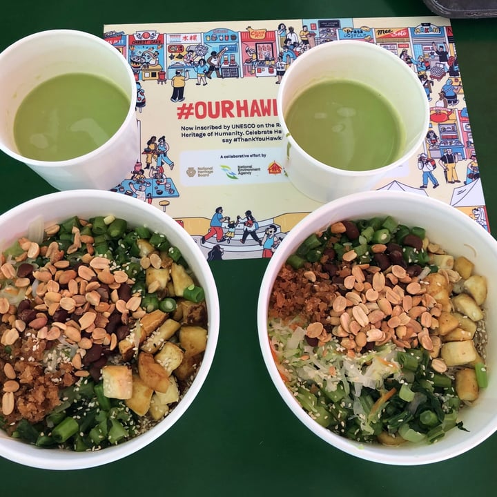 Living Wholesome Vegetarian (Thunder Tea Rice) Bukit Timah, Singapore ...