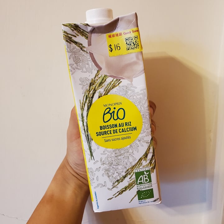 Monoprix Rice Milk Review | abillion