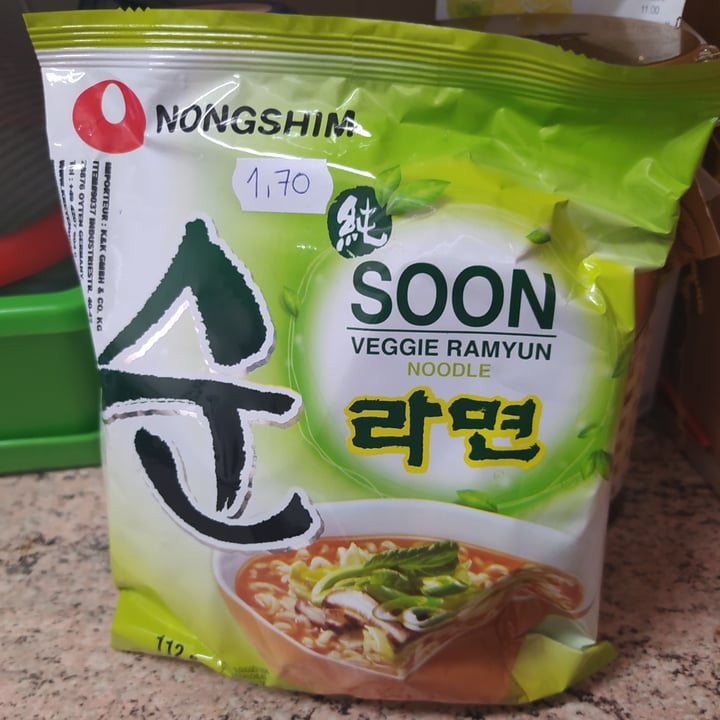 NONGSHIM (농심) SOON VEGGIE RAMYUN NOODLE SOUP Review | abillion