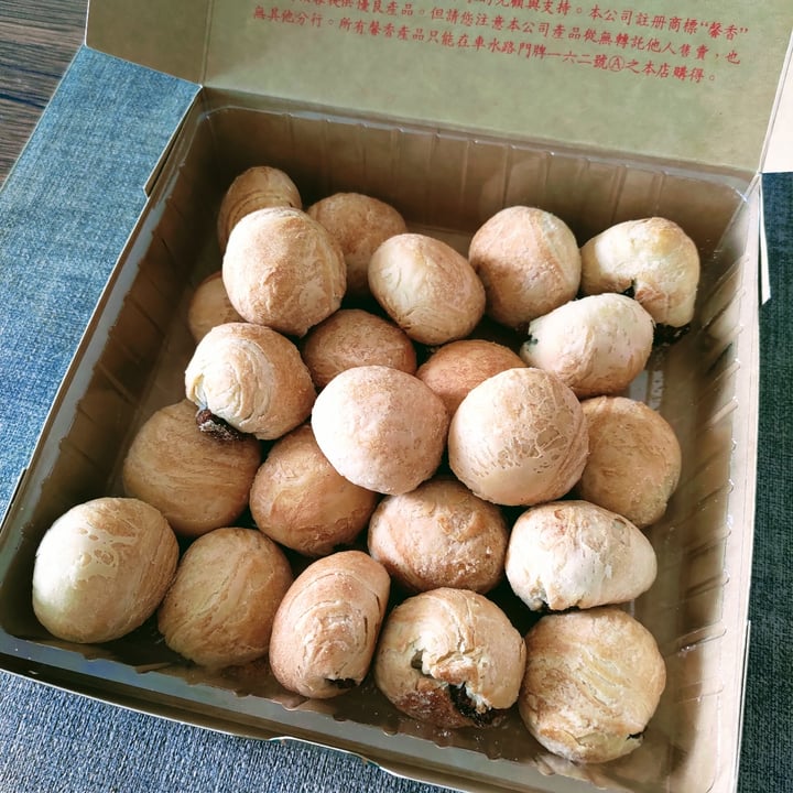 Him Heang George Town, Malaysia 香饼 Xiang Bing Review | abillion