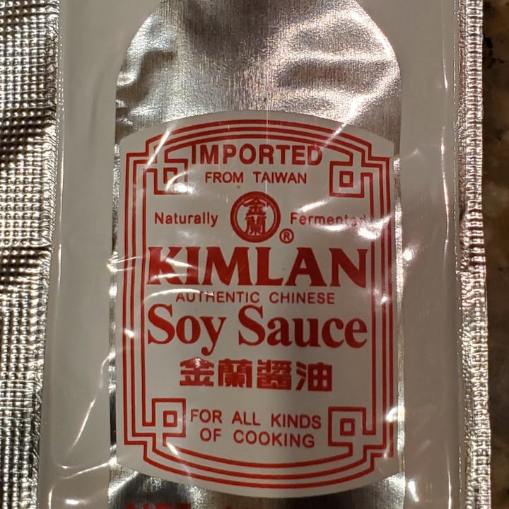 Kimlan Soy Sauce Review | abillion