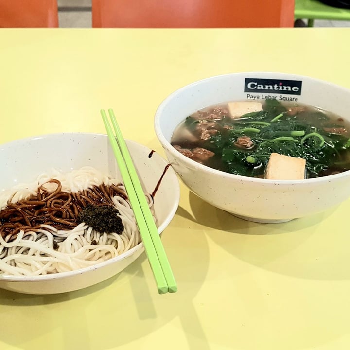 Xuan Miao Vegan Geylang, Singapore U-Mian Dry Review | abillion