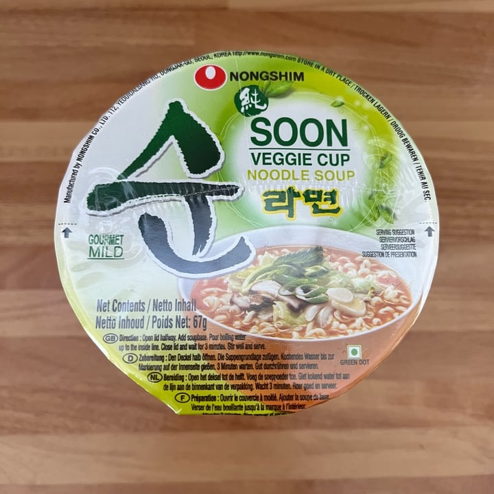 NONGSHIM (농심) Soon Veggie Cup Noodle Soup Review | abillion