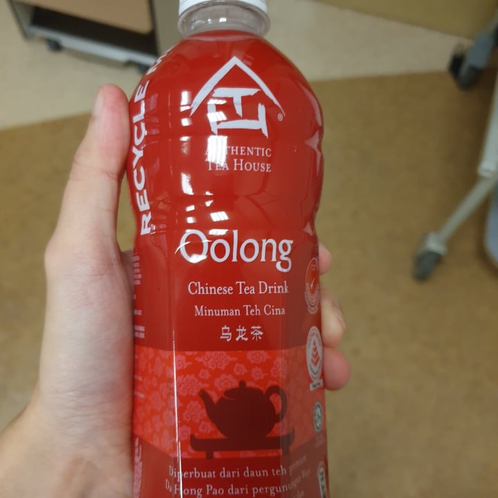 Authentic Tea House 淳茶舍 oolong tea Review | abillion