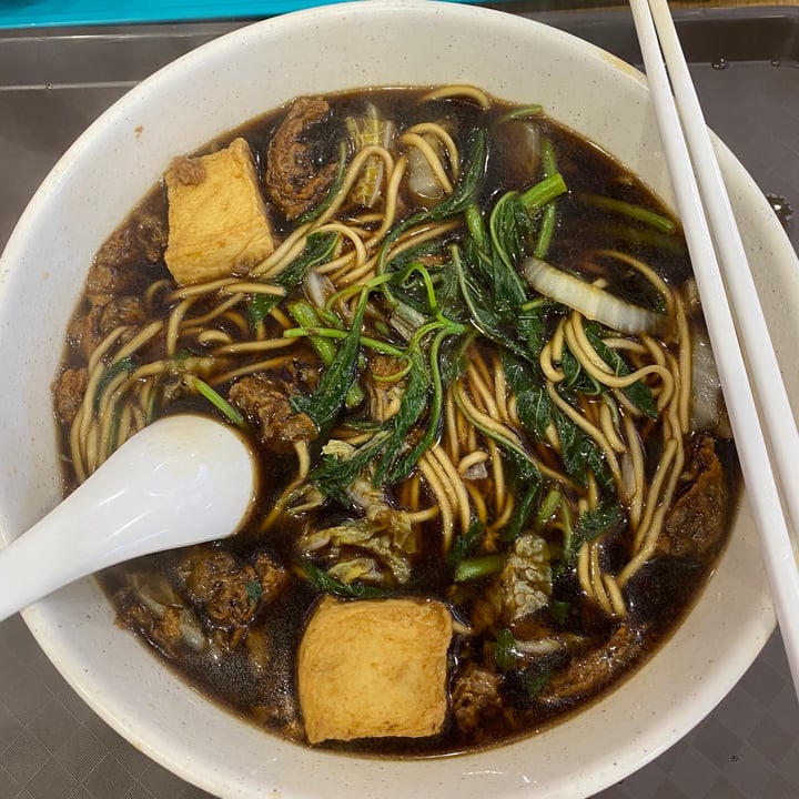 Xuan Miao Vegan Geylang, Singapore U-mian with bak kut teh soup Review ...
