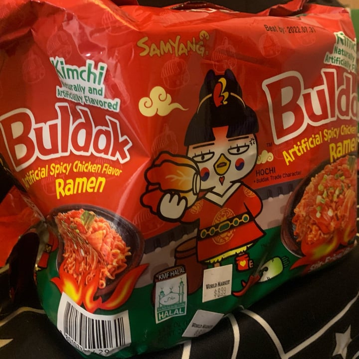 Bulda Hot chicken flavour ramen Reviews | abillion