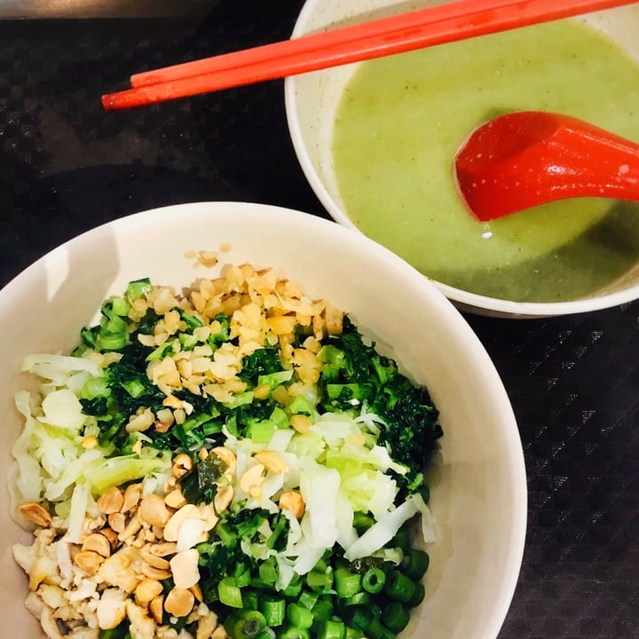 Traditional Hakka Rice Chinatown, Singapore Brown Rice Thunder Tea Rice ...