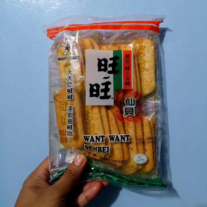 Want Want Rice Crackers Review | abillion