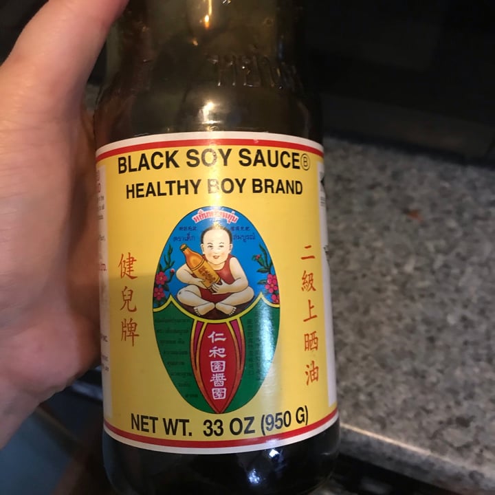 Healthy Boy Brand Black Soy Sauce Review | abillion