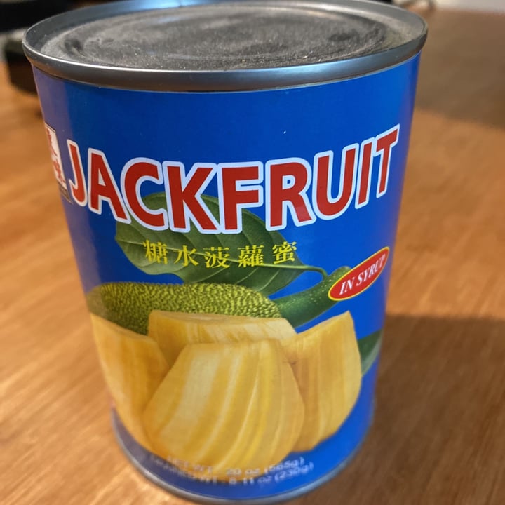 Walong marketing Jackfruit Reviews | abillion