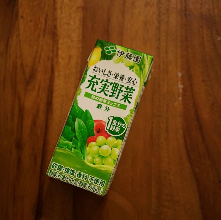 Ito En Midori Yasai Review | abillion