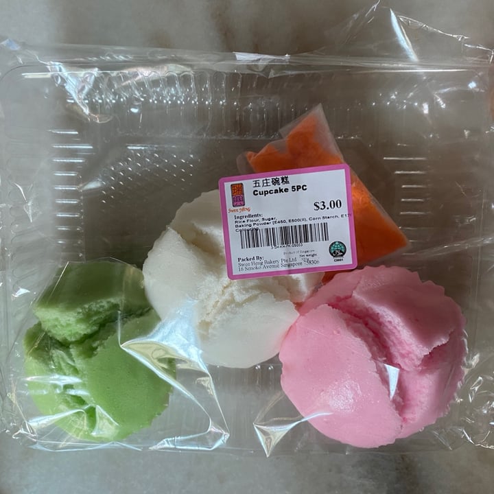 Swee heng Cupcake Review | abillion