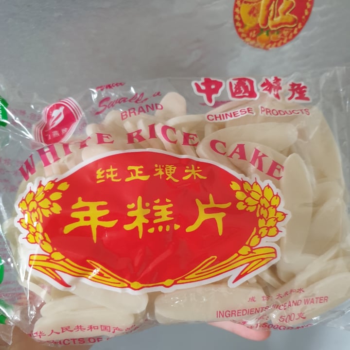 Swallow brand White rice cake Review | abillion