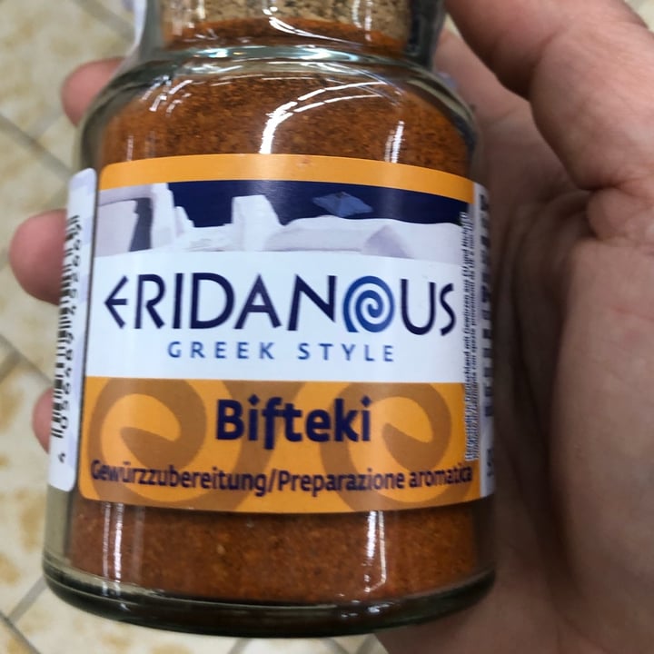 Eridanous Bifteki Review | abillion