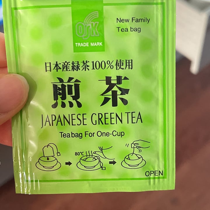OSK Japanese Green Tea Review | abillion