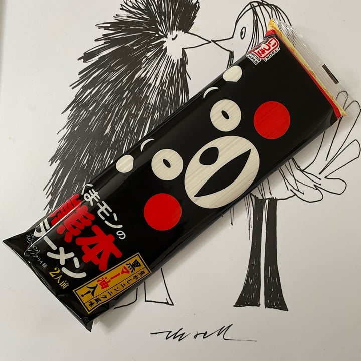 Itsuki Kumamon No Mumamoto Ramen Review | abillion
