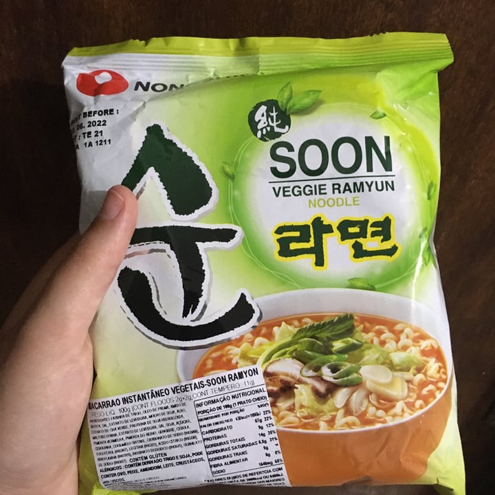 NONGSHIM (농심) SOON VEGGIE RAMYUN NOODLE SOUP Review | abillion