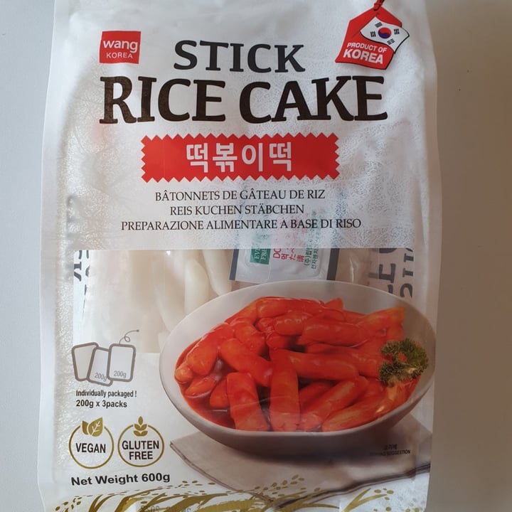 Wang Korea Stick Rice cake Review | abillion