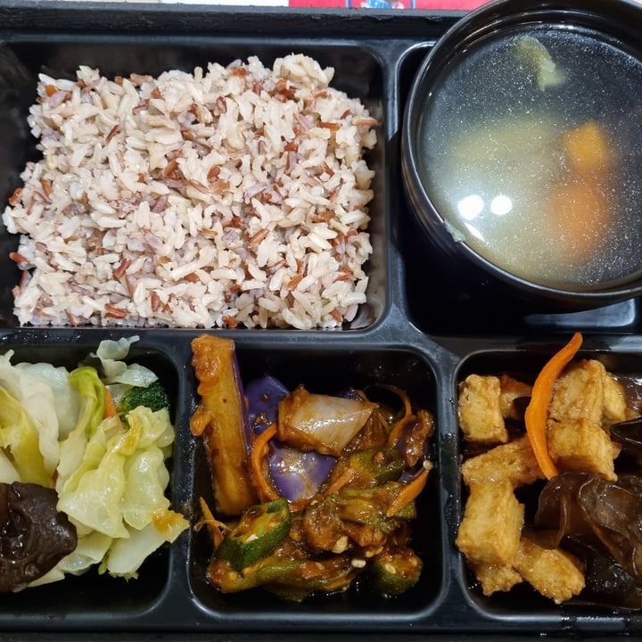 Greendot ONE RAFFLES PLACE Downtown Core, Singapore 1 Main + 2 Greens ...