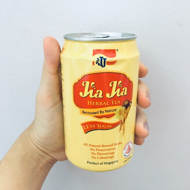 Jia Jia 佳佳 Reviews | abillion