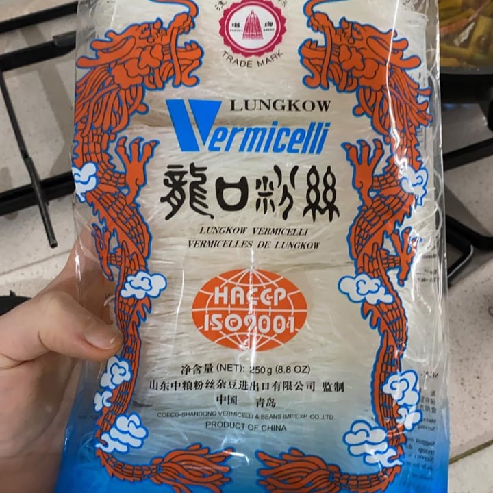 Lung Kow Vermicelli 冬粉 Review | abillion