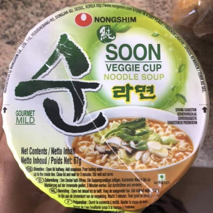 NONGSHIM (농심) Soon Veggie Cup Noodle Soup Review | abillion