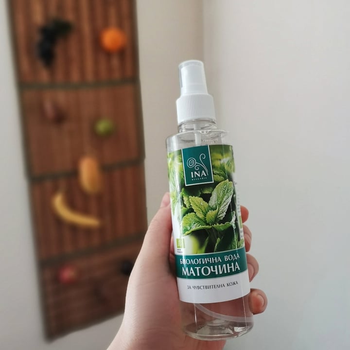 Ina essentials Lemon balm water Review | abillion