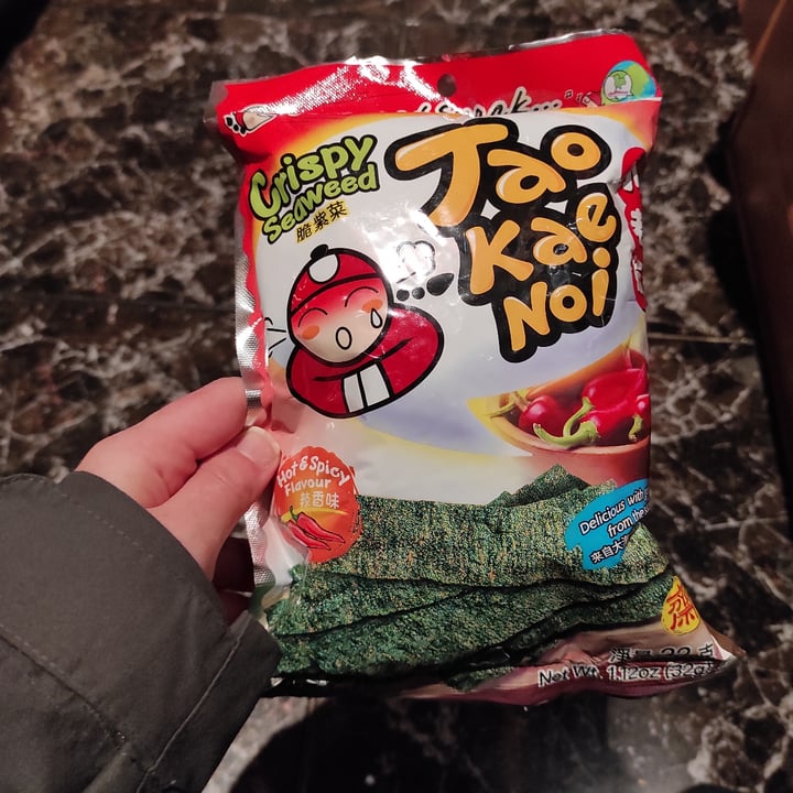 Taokaenoi Seaweed snack hot & spicy Review | abillion