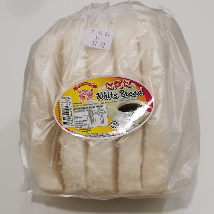 Fong thye hung Reviews | abillion