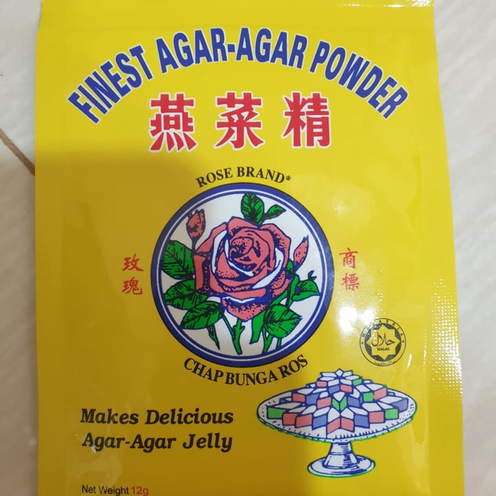 Rose Brand Agar-Agar Powder Review | abillion