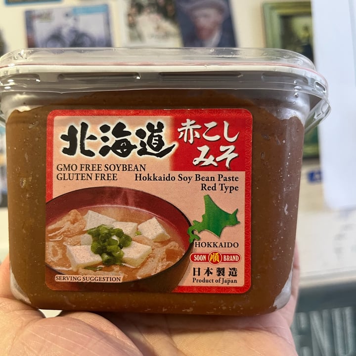 Soon Brand hokkaido soy bean paste (red type) Review | abillion
