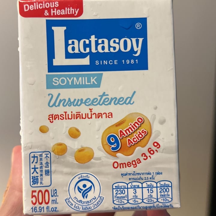 Lactasoy Original Soymilk Review | abillion