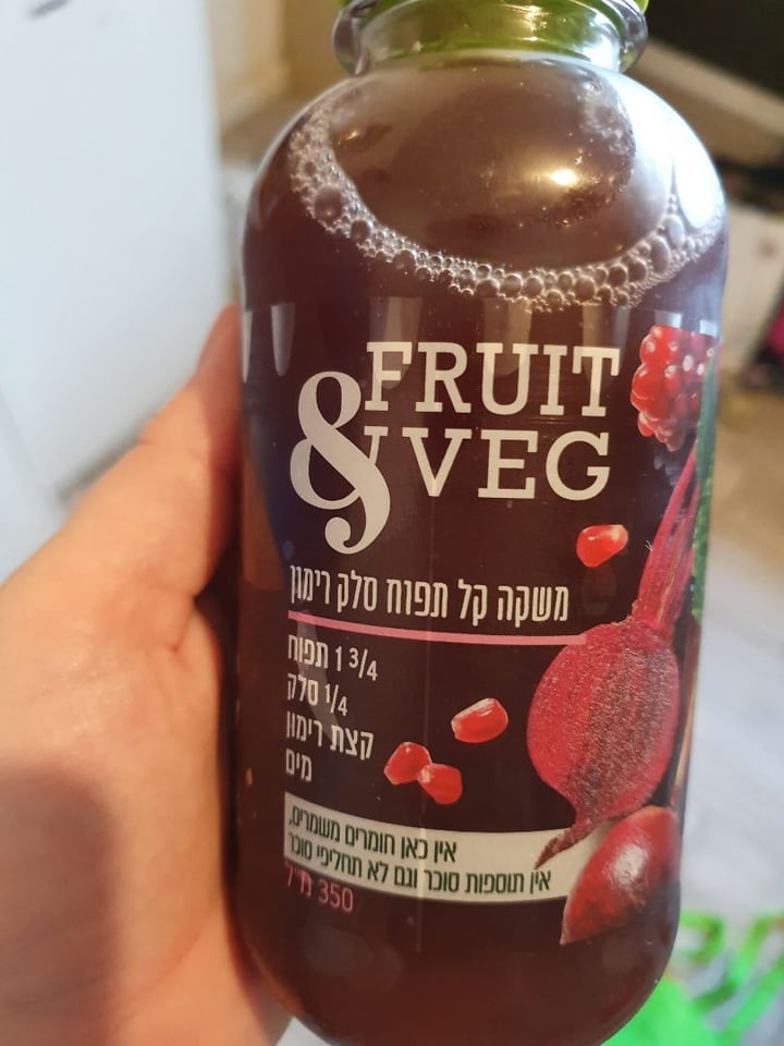 Fruit & Veg Beet, berries, and Pomegranate Juice Review | abillion