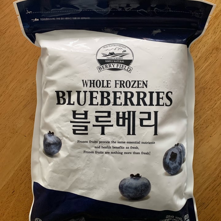 Berry field Frozen Korean blueberries Review | abillion