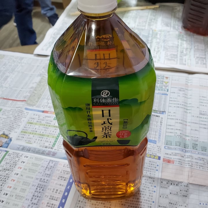 Rikyu Chasaku Japanese Style Sencha Tea Reviews | abillion Rikyu Chasaku Japanese Style Sencha Tea Reviews | abillion