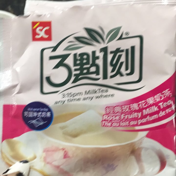 3:15pm MilkTea Instant Milk Tea Review | abillion