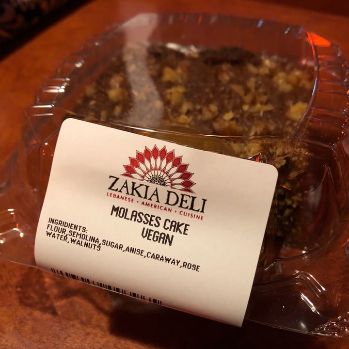 Zakia Deli Mid-City Industrial, Minneapolis, United States Molasses ...