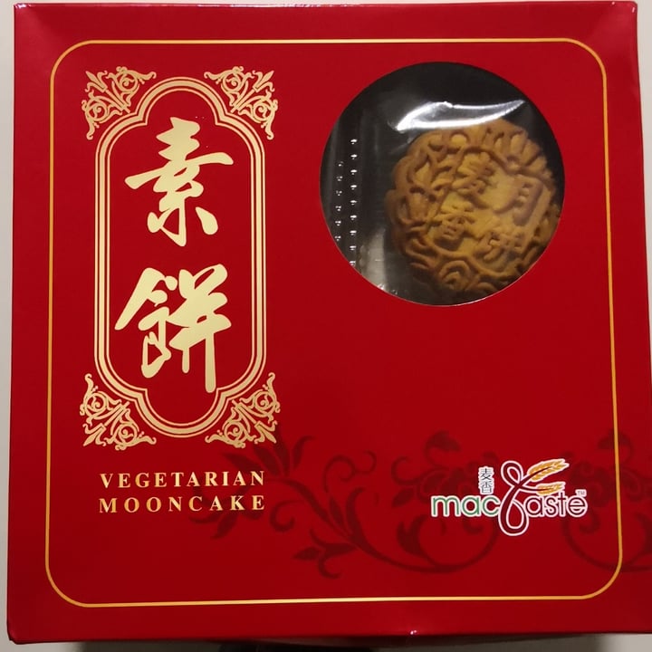 Mac Taste Vegetarian Mooncake Review Abillion