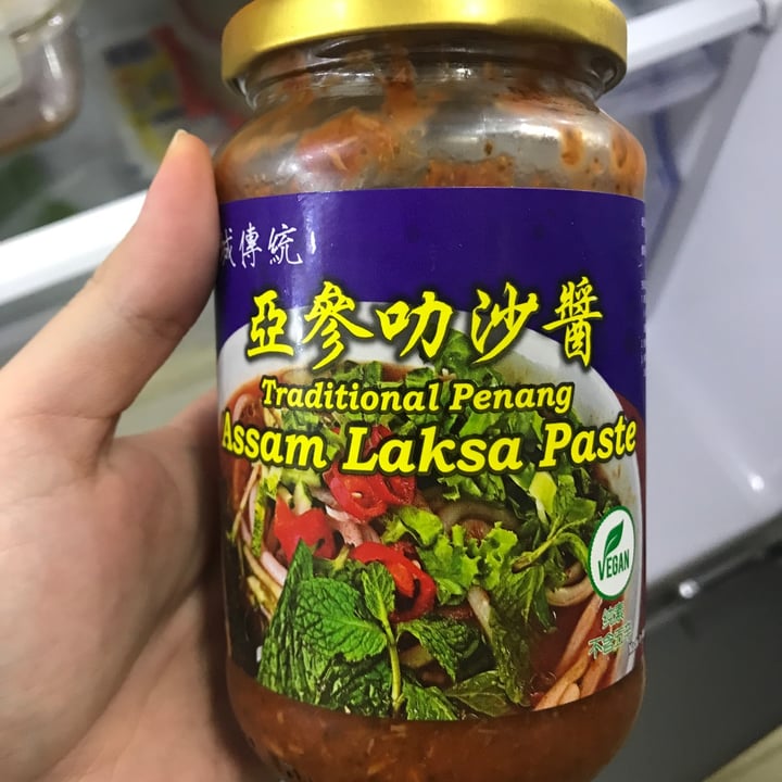 Tung Kee Food Enterprise Assam Laksa Paste Review | abillion