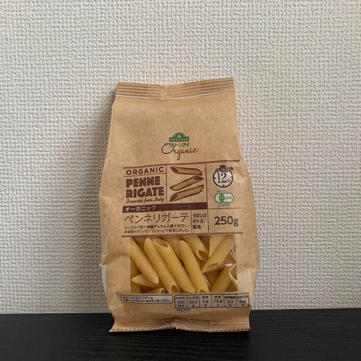 Topvalu Organic Penne Rigate Review | abillion