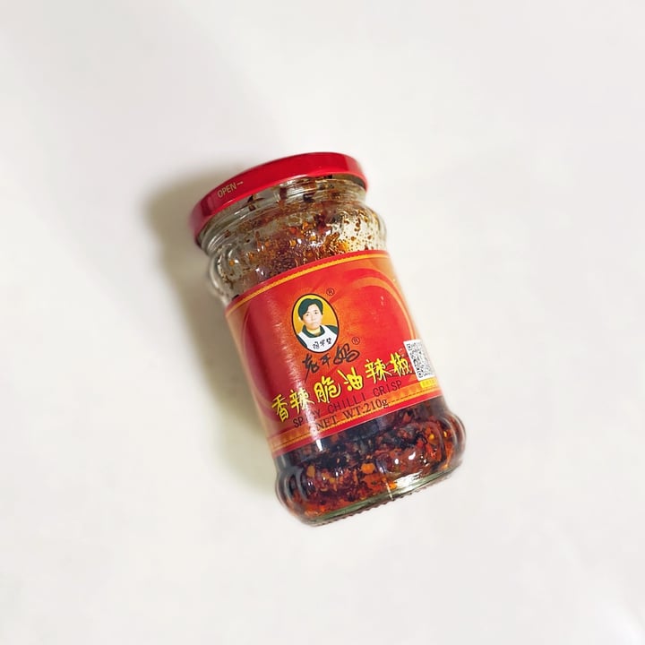 Laoganma Spicy Chili Crisp Review | abillion