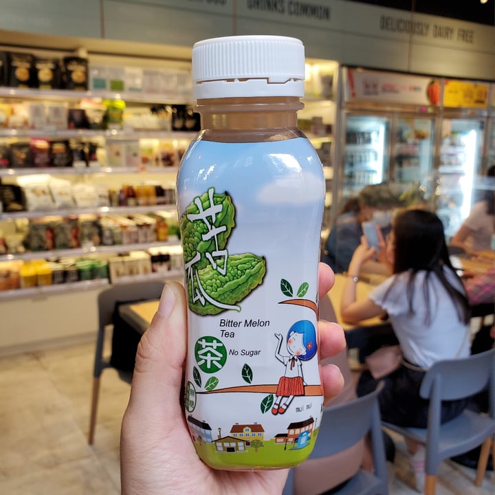 Ruhn Chan Bitter Melon Tea Review | abillion
