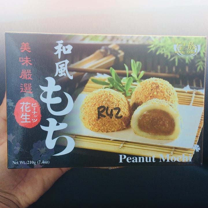 Royal Family Peanut mochi Review | abillion