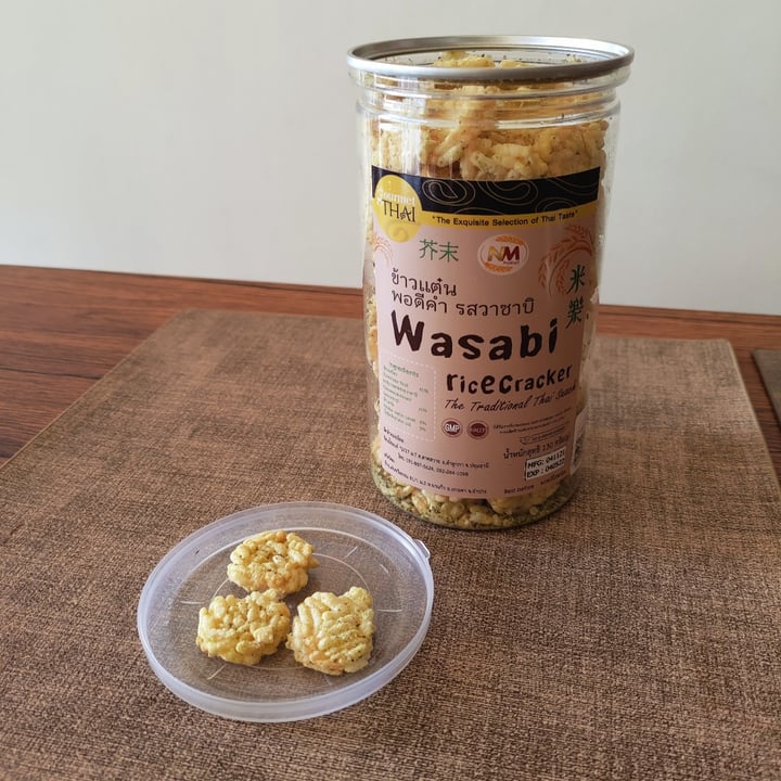 Gourmet Thai Wasabi Rice Crackers Review | abillion