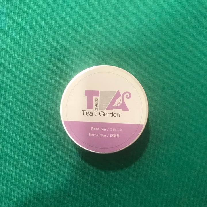 Tea garden Rose tea Review | abillion