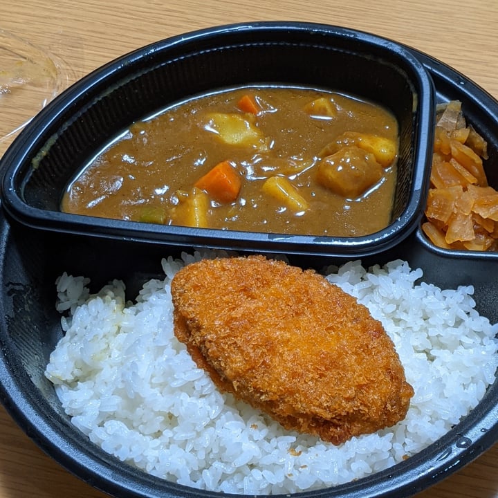 CoCo Ichibanya Ichikawa, Japan CoCoICHI vegetarian curry with ...