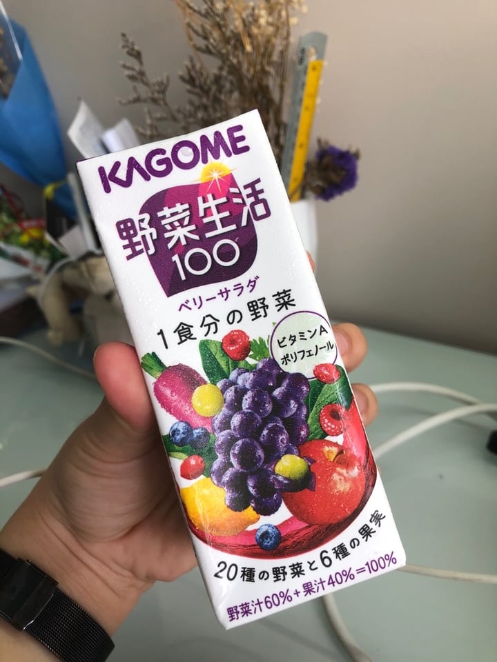 Kagome 100 Berry Salad Review | abillion