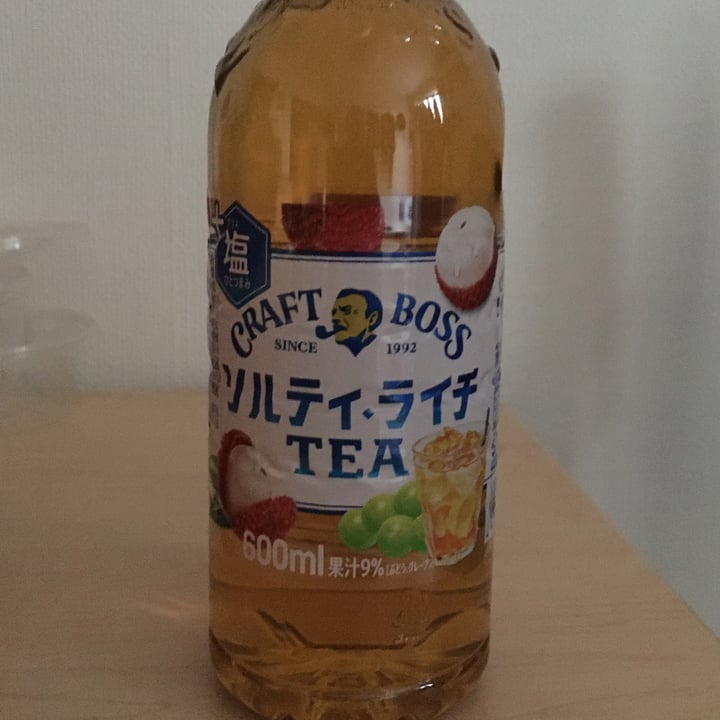 Suntory salty litchi tea Review | abillion