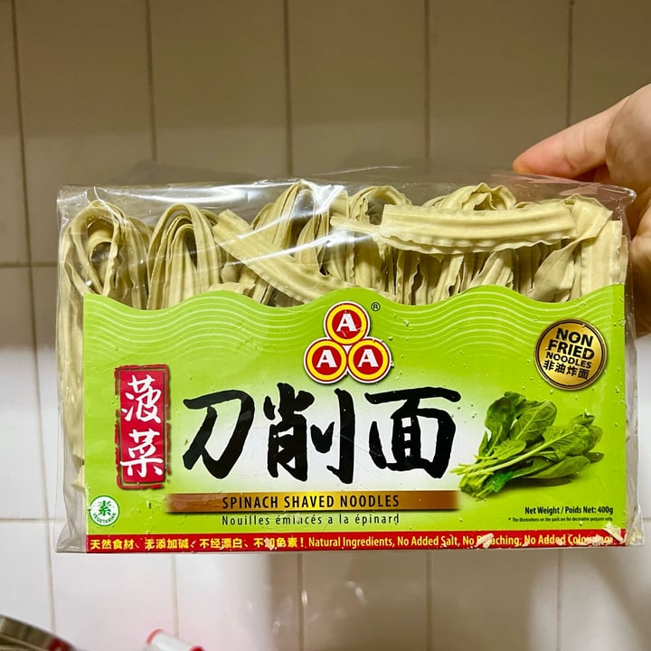 AAA spinach shaved noodles Review | abillion